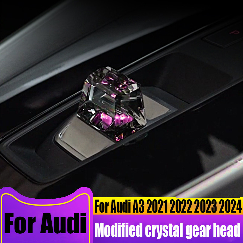 For Audi A3 2021 2022 2023 2024 modified crystal gear head automotive ...