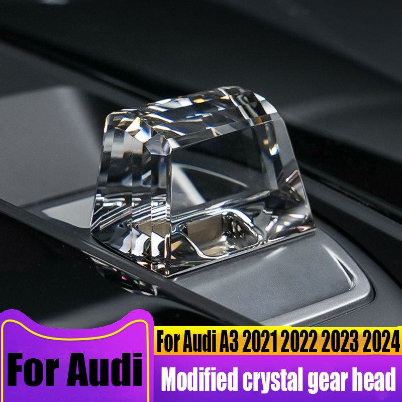 For Audi A3 2021 2022 2023 2024 modified crystal gear head automotive ...