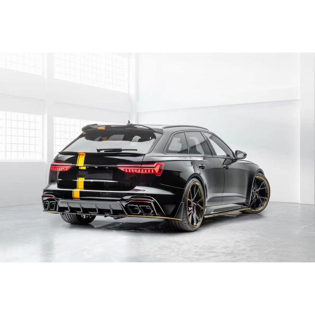 for Audi RS6 Carbon fiber body kit RS6 upgraded MSY-style front bumper ...
