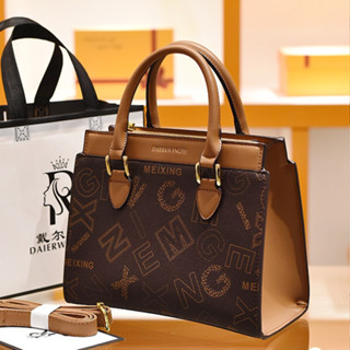 Women's bag Women's bag Large capacity new shoulder bag Fashion ...