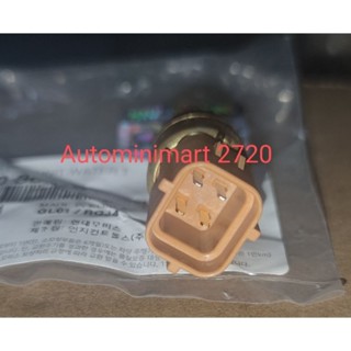 WATER TEMPERATURE SENSOR ORIGINAL HYUNDAI MOBIS 39220-38010 | Shopee ...