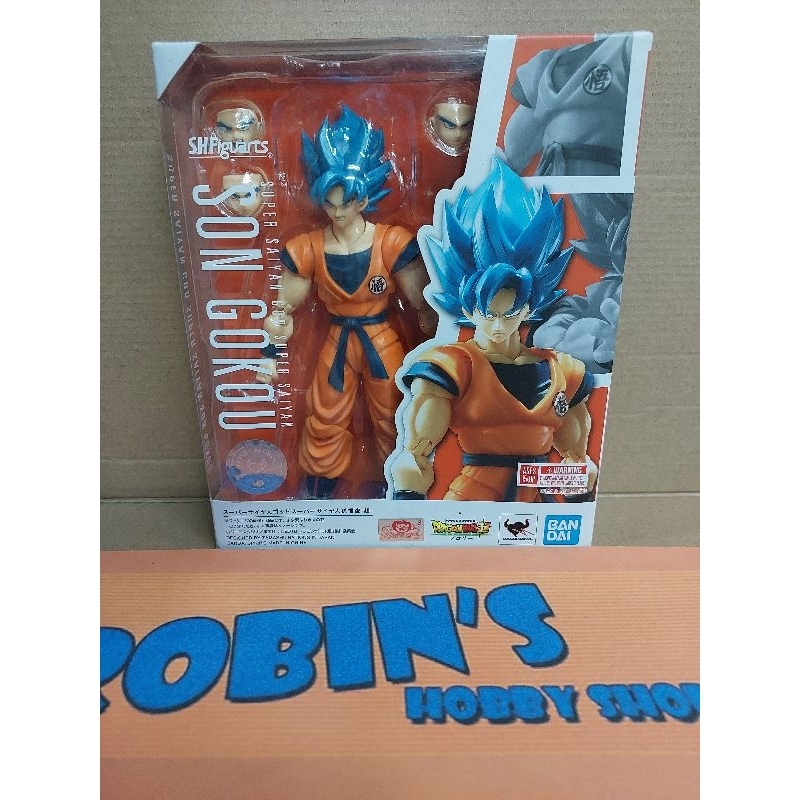 SHF SH Figuarts Dragonball Super Saiyan God Super Saiyan Son Goku SSGSS ...