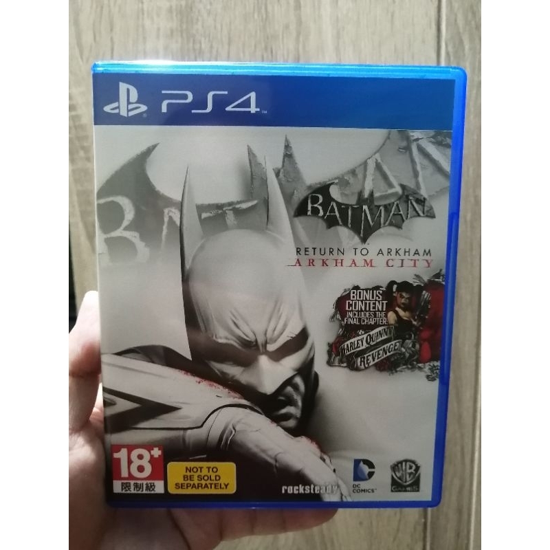 Batman Return To Arkham (Arkham City) PS4 Game Used | Shopee Philippines
