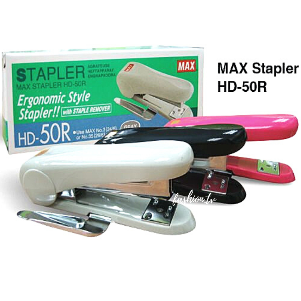 Max Stapler HD-50R with Staple Remover Original for Office School ...