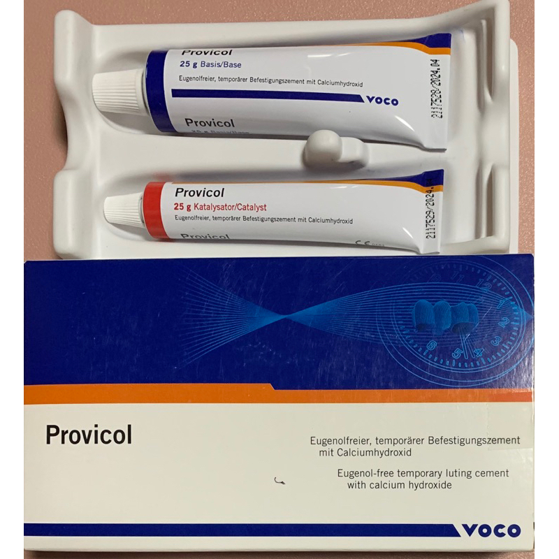 VOCO Provicol Temporary Luting | Shopee Philippines