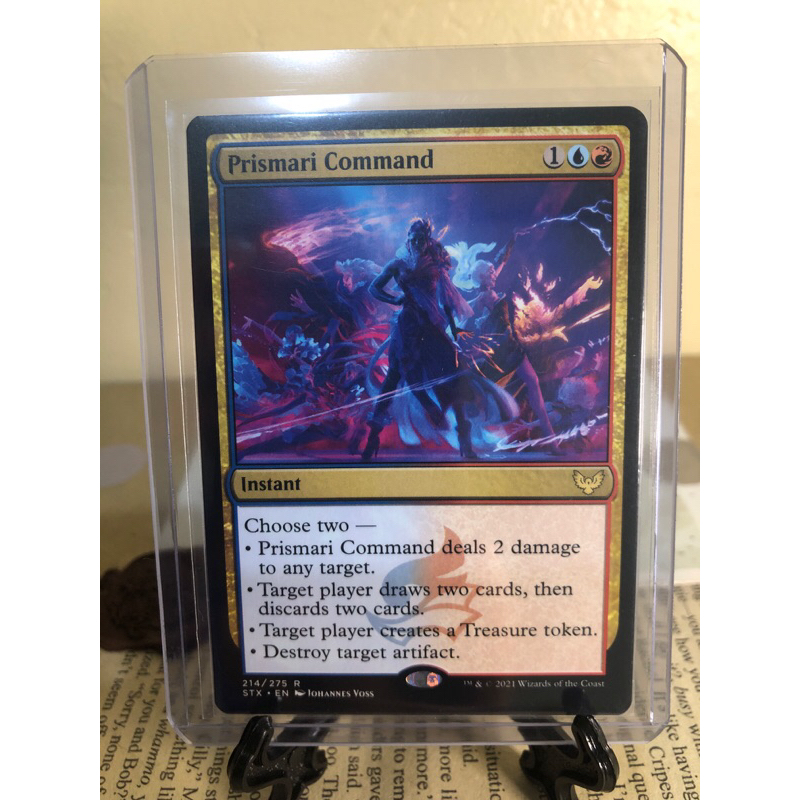 Prismari Command (STX) | Shopee Philippines