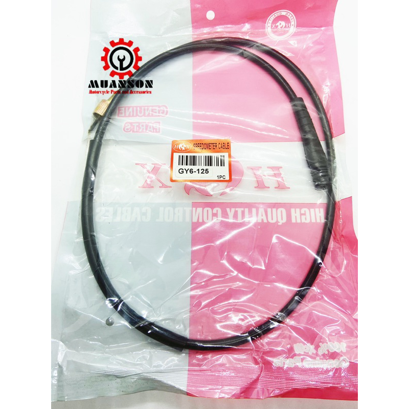 MOTORCYCLE GY6-125 SPEEDOMETER CABLE/GY6 125 SPEEDOMETER CABLES ...