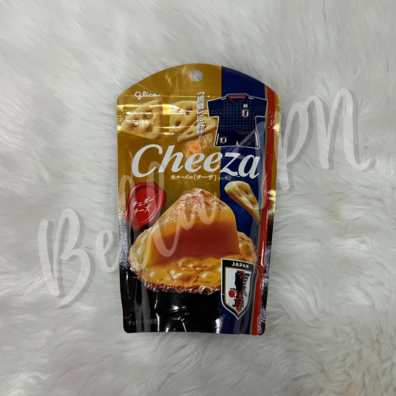 Glico Cheeza Cheddar Cheese | Shopee Philippines
