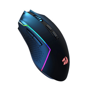 Redragon M693-RGB Trident Wired/Wireless Bluetooth Gaming Mouse ...