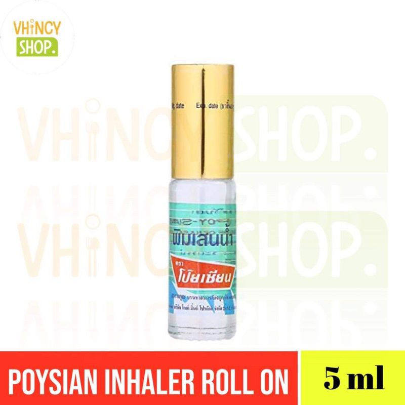 POY SIAN Thai PIM-Saen Balm Oil 5 ml-Roll On 5CC | Shopee Philippines