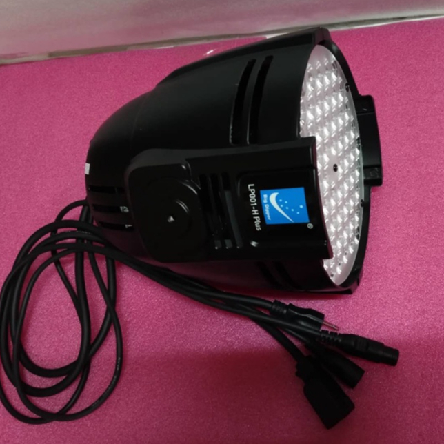 ( NEW VERSION ) Big Dipper LP001-H PLUS Stage Lights 60 LED 3W Par Lights ( RGBW ) | Shopee ...