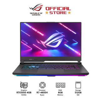 ROG Official Store