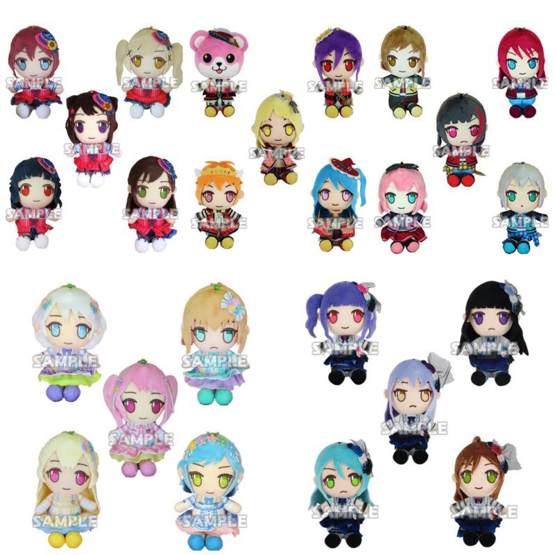 BanG Dream! - Sayo, Rinko, Kokoro, Maya, Chisato, Hina, Kaoru, Ran, Tomoe, Himari, Aya, Arisa ...