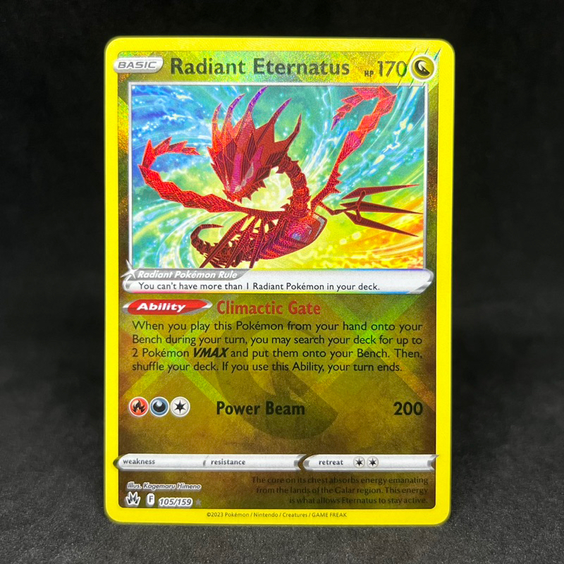 Pokemon TCG Radiant Eternatus Holo Rare 105/159 2023 Sword & Shield ...