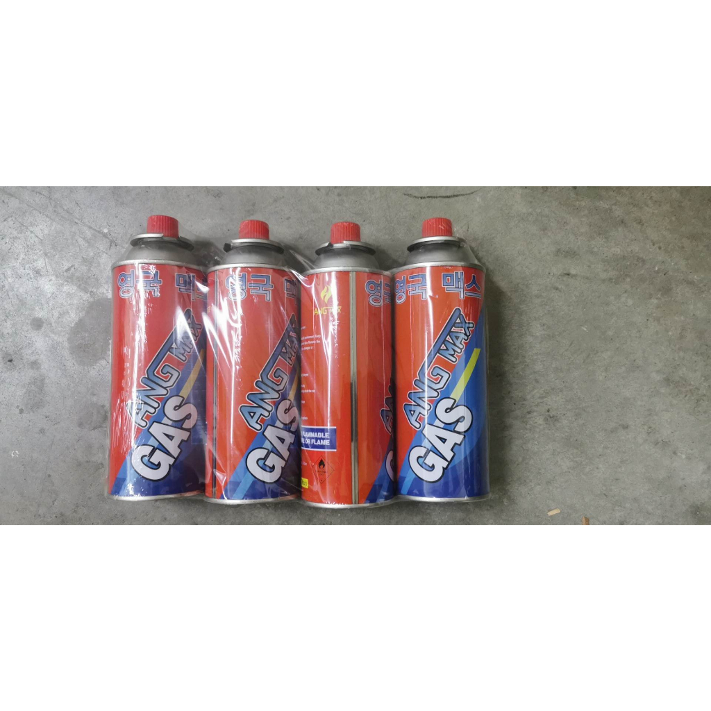 BUTANE GAS CARTRIDGE (Butane gas only) | Shopee Philippines