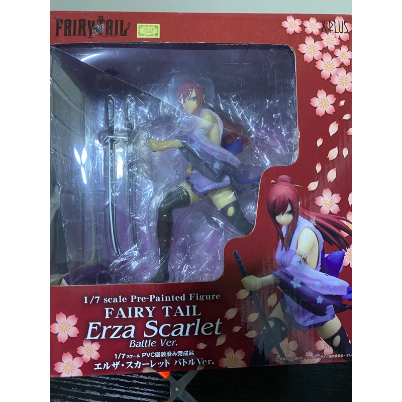 Erza Scarlet Battle Version BIB | Shopee Philippines