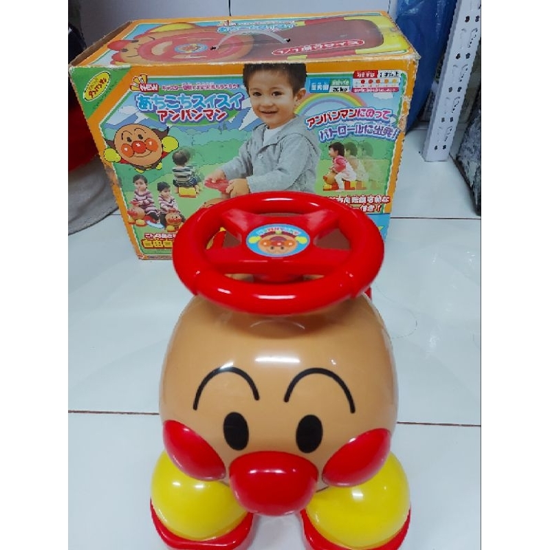 japan anpanman ride on | Shopee Philippines