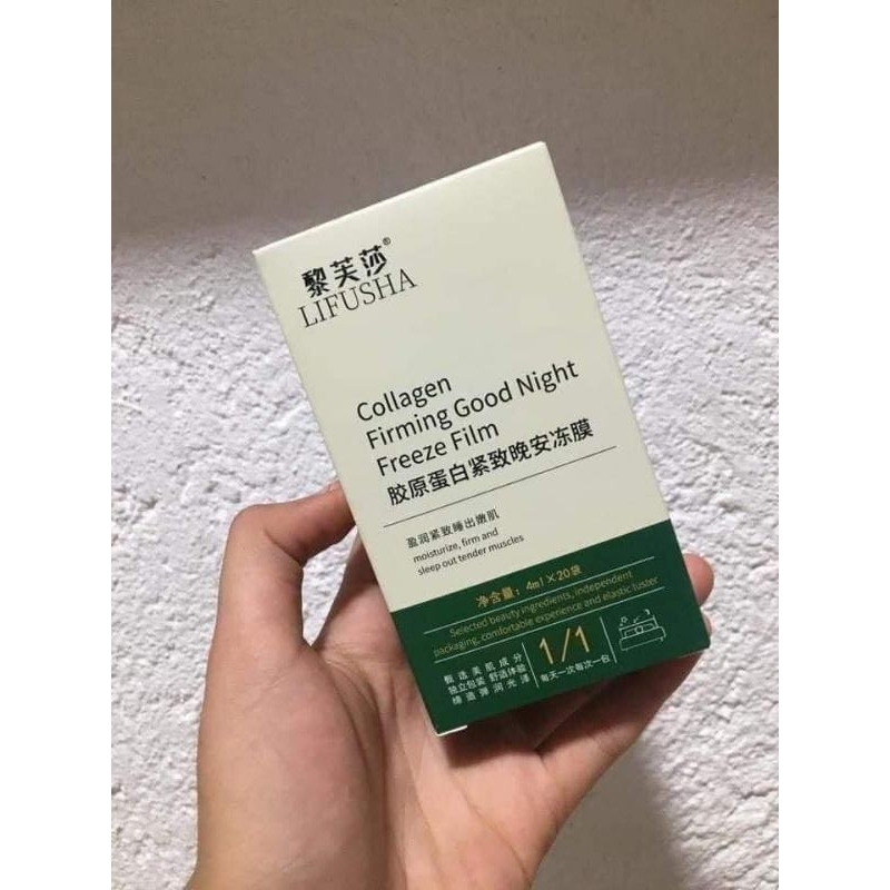 Original LIFUSHA Collagen Firming Sleeping Mask 20pcs/box | Shopee ... Original LIFUSHA Collagen Firming Sleeping Mask 20pcs/box | Shopee ...