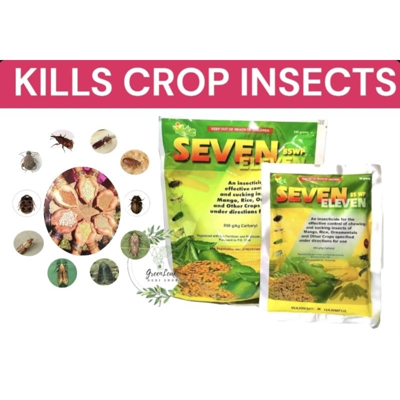 Seven Eleven 85WP Control Garden Pest (Insecticide) | Shopee Philippines
