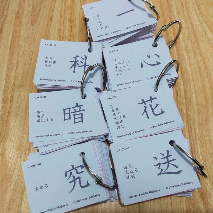 BASIC JAPANESE KANJI FLASHCARDS (2016) | Shopee Philippines BASIC JAPANESE KANJI FLASHCARDS (2016) | Shopee Philippines