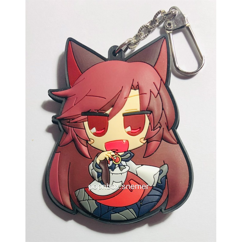 Kagerou Imaizumi Akenaya Rubber Keychain (Touhou Project) | Shopee ...