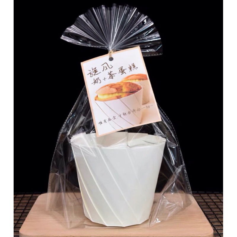 Giant cupcake liner or cake tub with Opp pouch | Shopee Philippines