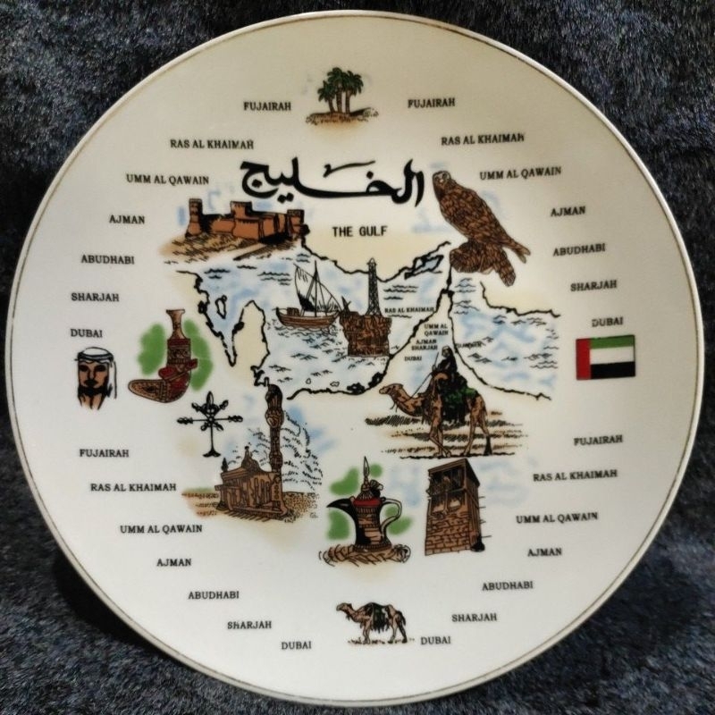 ORIGINAL COLLECTIBLE BIG DISPLAY PLATE | Shopee Philippines