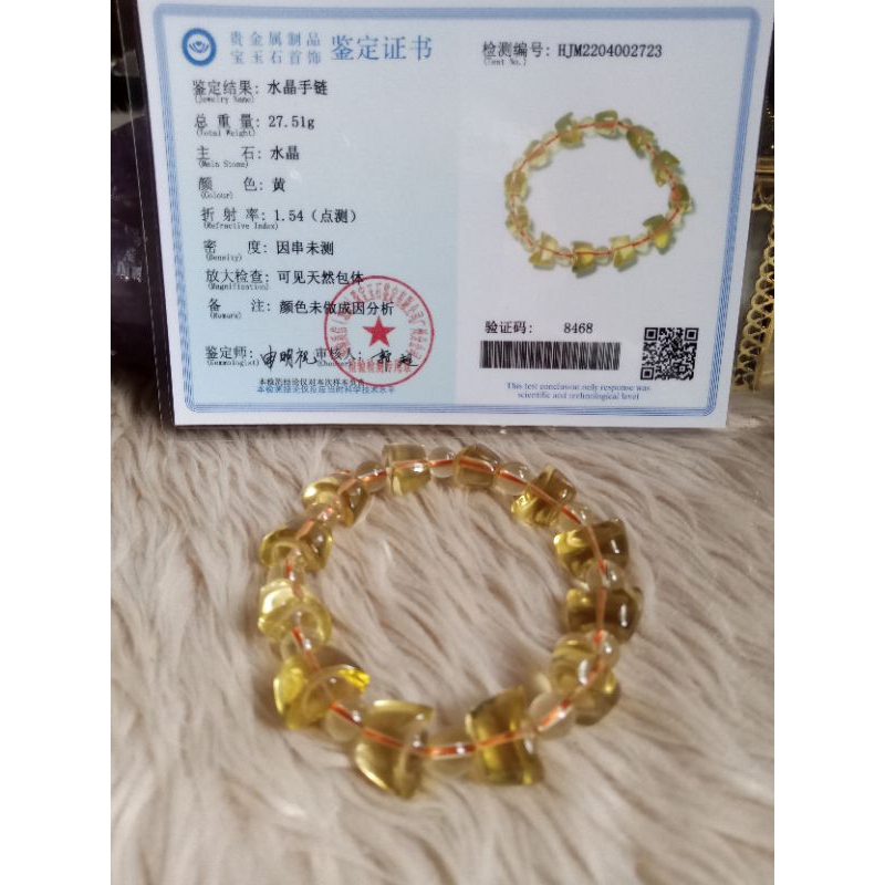 High Quality Citrine Chinese Ingot shape with Certificate of ...