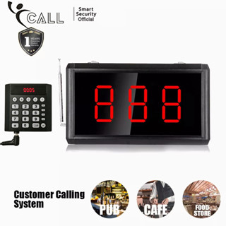 pager - Best Prices and Online Promos - Feb 2023 | Shopee Philippines