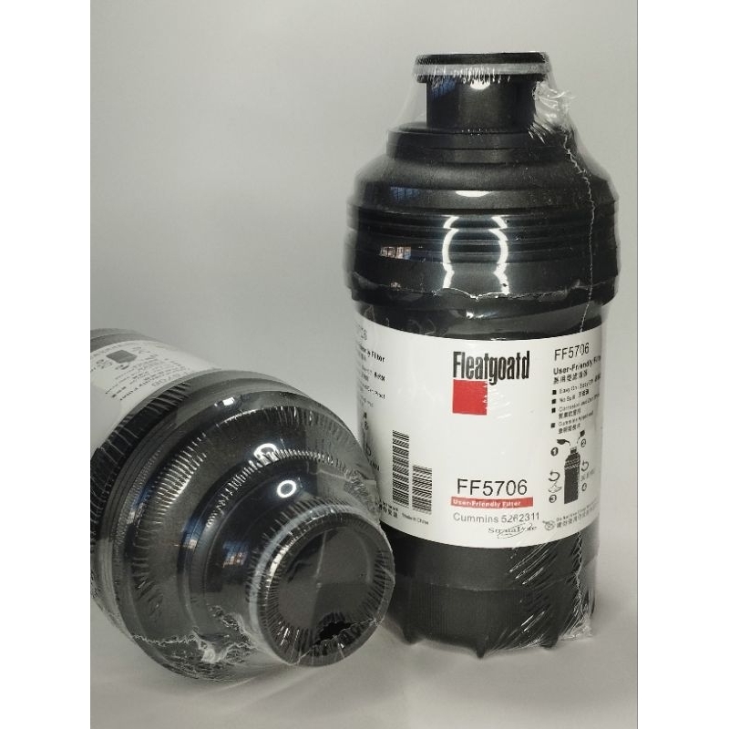 FF5706 FUEL FILTER FOTON CUMMINS | Shopee Philippines