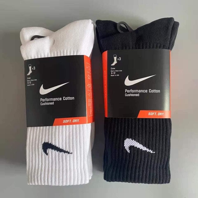 NIKE SOCKS HIGH CUT OR MIDCUT (1 BUNDLE 3 PAIRS) | Shopee Philippines