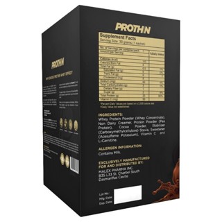 Prothin Whey Ripped Choco 10lbs (151 sachets) | Shopee Philippines