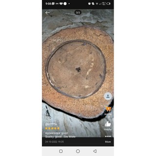 BUNOT/FLOOR POLISHER FROM COCONUT HUSK/PANGLAMPASO/ | Shopee Philippines