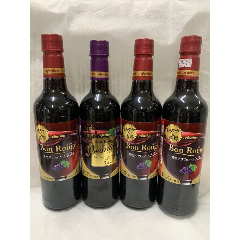 Japan Mercian Bon Rouge/ Premium/ Colina Roja Red Wine( product of ...