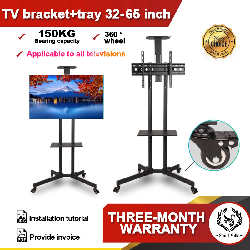 TV stand LCD monitor stand 30-65 inch screen floor movable with tray 15 ...