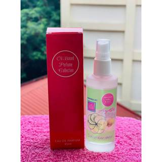 RMG PERFUME Direct Supplier, Online Shop | Shopee Philippines