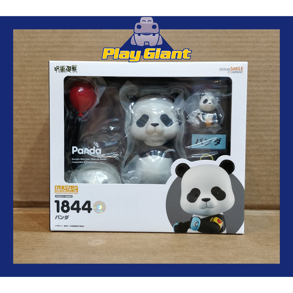 Nendoroid Panda Jujutsu Kaisen | Shopee Philippines