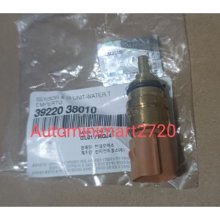 WATER TEMPERATURE SENSOR ORIGINAL HYUNDAI MOBIS 39220-38010 | Shopee ...