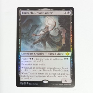 MTG Card Foil TOURACH, DREAD CANTOR Magic the Gathering Trading Card ...