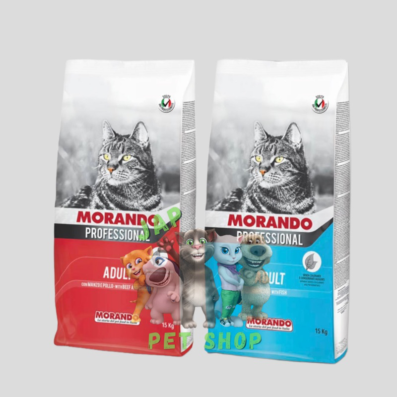 Morando Professional Cat Food for Adult 1kg. | Shopee Philippines