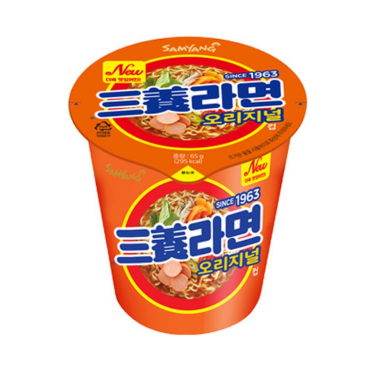 Samyang Ramen Small cup 65g | Shopee Philippines