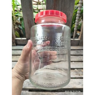 Glass Jar Garapon Japan | Shopee Philippines