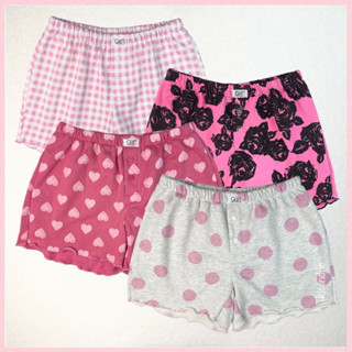 Ringer Dolphin Shorts | Boxer Shorts | Sleepwear | Loungewear | Shopee ...