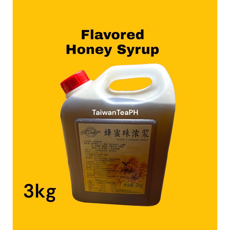 Flavored Honey Syrup 3kg Longgan Honey Syrup for juice milktea coffee ...