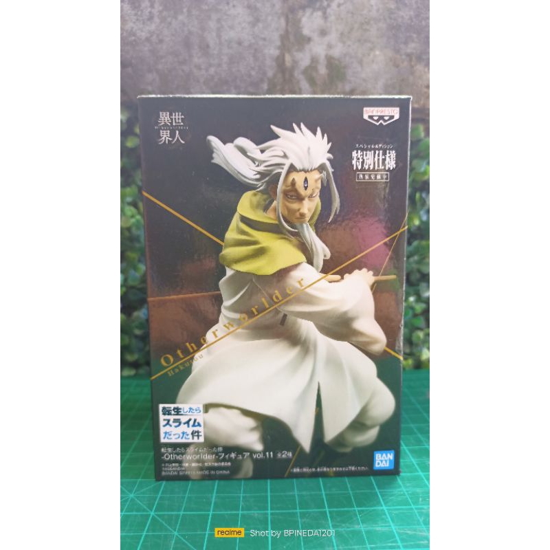 Bandai Banpresto That Time I Got Reincarnated as a Slime Otherworlder ...