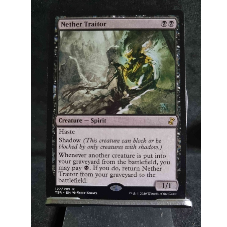 Magic the Gathering - MTG Card Game - Nether Traitor - [ID: BB1 ...