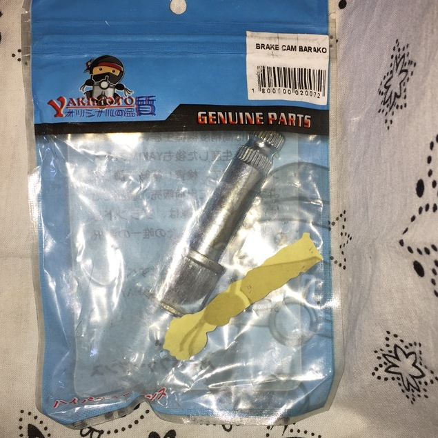 YAKIMOTO BRAKE CAM BARAKO | Shopee Philippines