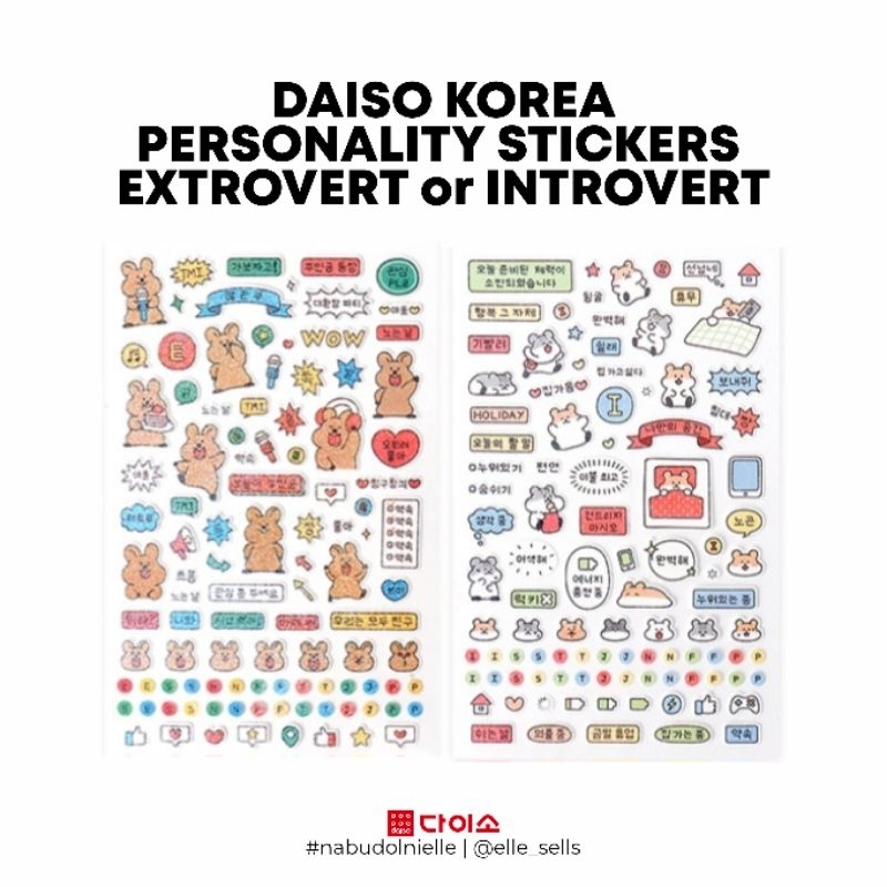 [PER PACK] MBTI Personality Stickers | Daiso Korea Limited Pasabuy ...