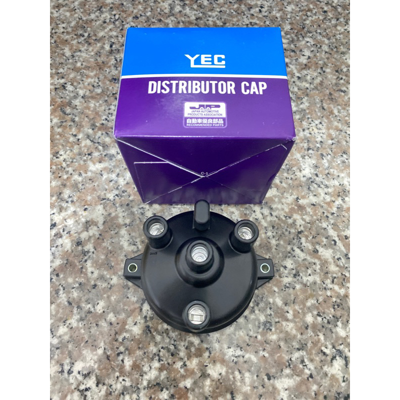 Distributor Cap Suzuki F6A CDI - UniTop