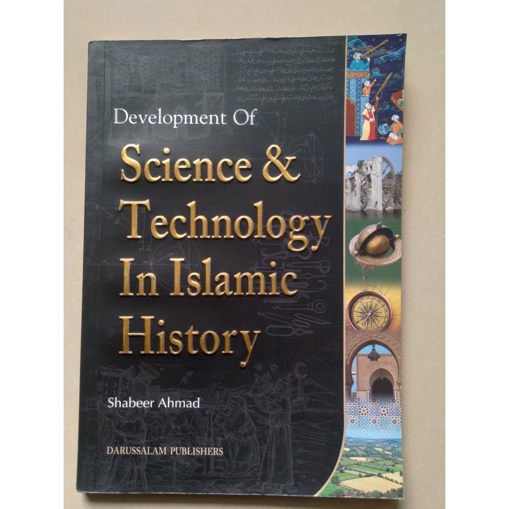 Development of Science & Technology in Islamic History | Shopee Philippines